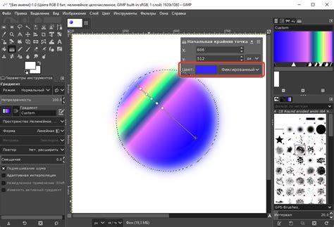 Как в фигме сделать градиент картинки Фото подборки