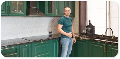 Главная