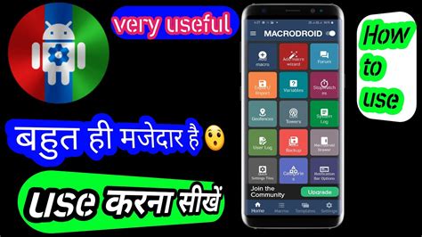 MacroDroid Best Features Very Useful New Updates YouTube