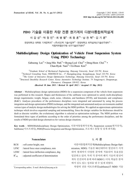 pdf multidisciplinary design optimization of vehicle front suspension