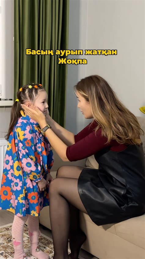 Психолог Сексолог Тренер Мусахановна Терапиялық сабақтар мен проработкалық Техникалар