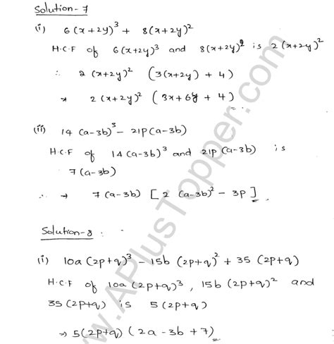 Factorisation Class 8 Icse Ml Aggarwal Cbse Library