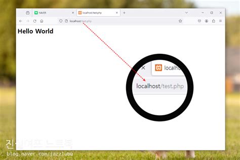 Php 개발 환경 만들기 Xampp 윈도우 설치 삭제 네이버 블로그