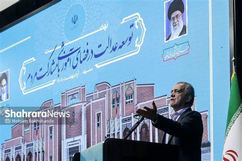 پزشکیان اجازه نخواهیم داد کیفیت آموزش در مدارس دولتی پایین‌تر از مدارس