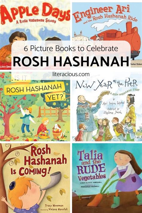 6 Picture Books To Celebrate Rosh Hashanah Literacious