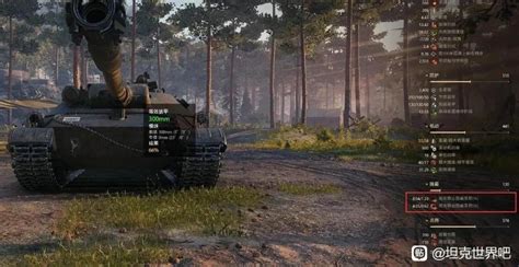 will you still buy obj 452k after the hidden nerfs r worldoftanks