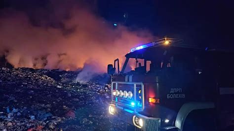 Вночі у Болехові горіло сміттєзвалище Інформатор Калуш