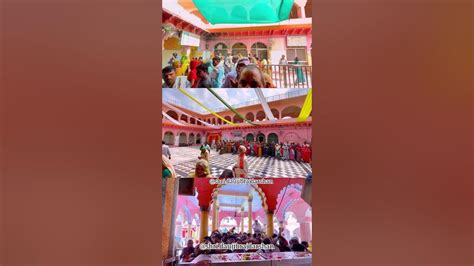 Dauji Mandir Baldev Mathura Goswami Prashant Pandey Youtube