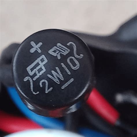 Help Me Identify These Components R Askelectronics