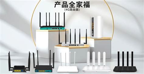 集IP65防护等级，AX1800网络速率，支持5G通信转网络覆盖于一身的ZBT户外5G路由器 Z6001AX-M2-H上新咯-深圳市智博通电子有限公司