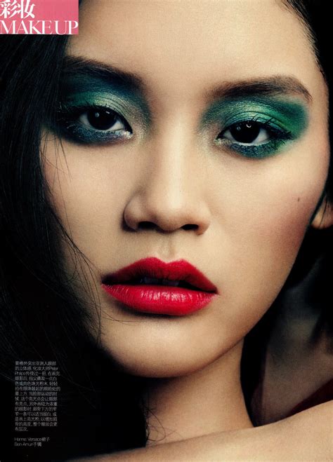 Things I Like Ming Xi In Vogue China April 2011