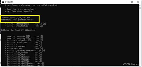 C 学习笔记 Boost 178 安装和使用 Csdn博客 C 学习笔记 Boost 178 安装和使用 Csdn博客