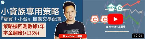 Notion 密碼攻略：打造安全筆記堡壘，守護你的隱私 專案管理師羅伯特