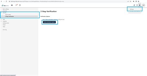 How To Add Step Verification To OX Mail