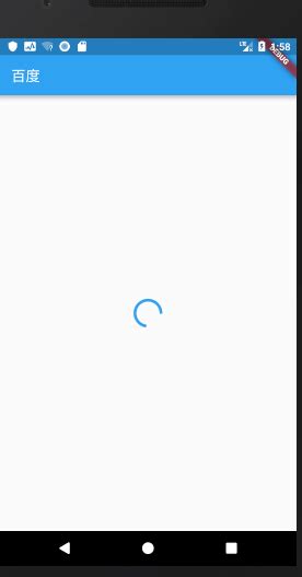 无法加载flutter页面的webview · Issue 20 · Alibabaflutterboost · Github