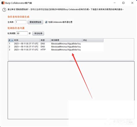 超全xxe注入漏洞实验总结，（非常详细从零基础到精通，收藏这篇就够了！ Csdn博客