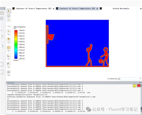 九十四、fluent udf云图表情教程 fluent云图 csdn博客