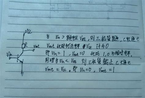 Esp32 自动下载电路 腾讯云开发者社区 腾讯云