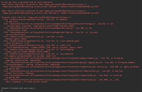 训练时出现invalid argument Nan in summary histogram for image pooling BatchNorm moving variance
