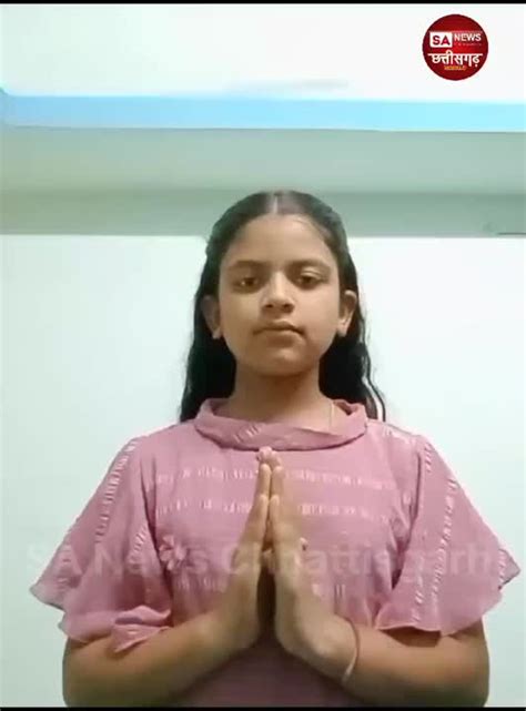 Yogi Das Sahu On Linkedin कबीर परमेश्वर प्रकट दिवस पर सपरिवार आमंत्रित हैं।