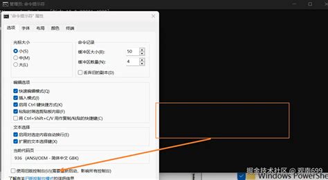 Docker的踩坑与解决进入docker Desktop 出现 Docker Engine Stopped 可能产生的报 掘金