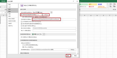Excel如何恢复保存之前的数据360新知 Excel如何恢复保存之前的数据360新知