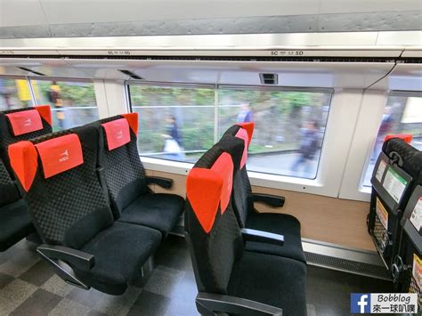 成田機場到東京jr Nex成田特快搭車方式教學、時刻表、交通票券 來一球叭噗