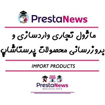 Csv Excel Xml Json Txt