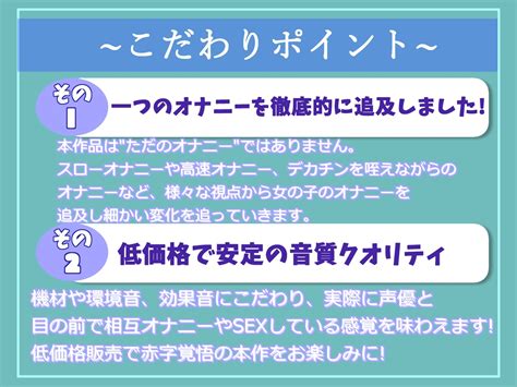 【期間限定198円 】オホ声 お父さん…だめぇぇ…イグイグぅ~真正ファザコンロリ娘の実父との近親相姦妄想フェラand騎乗位おもらし大洪水オナニー