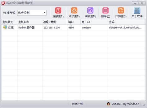 delphi 技术网站，资源下载，控件，源码