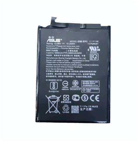 Asus C11P1706 Rechargeable Lithium-ion Polymer Battery at Rs 380 ...