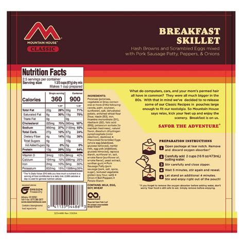Breakfast Skillet Sports Basement