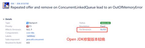 压测暴露的openjdk Bug排查实战 Csdn博客