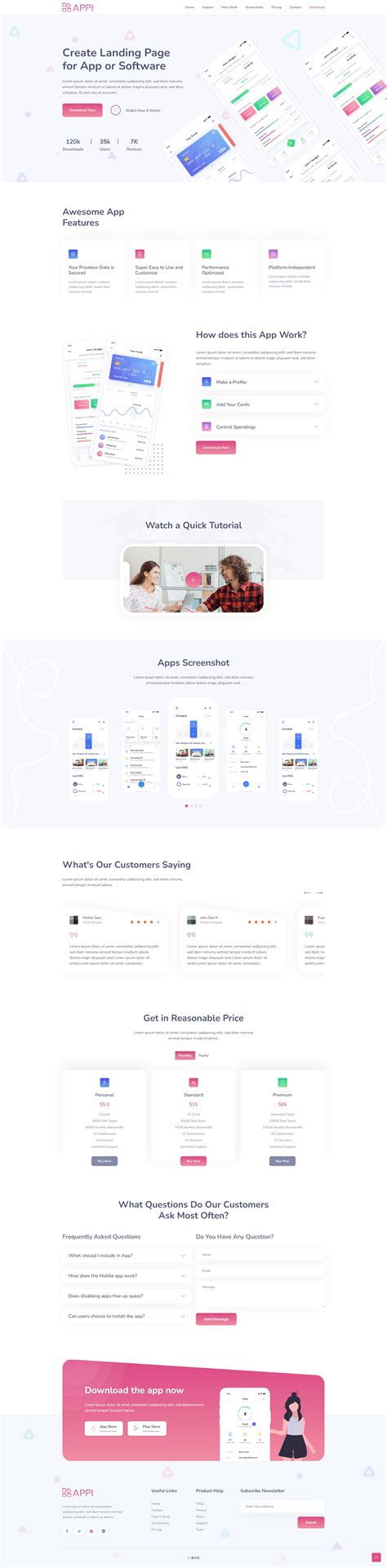 软件展示网站源码，app下载介绍页html5单页面源码模板 17素材网