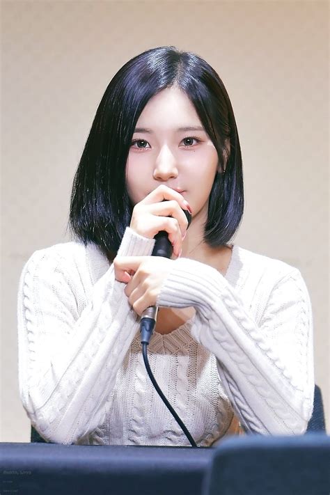 앨리스 소희 짱공유 연예인