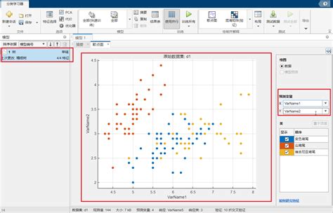 数学建模 利用matlab快速实现机器学习（上）matlab机器学习 Csdn博客