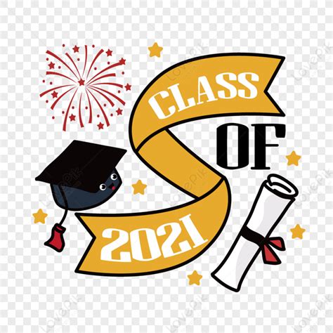 옐로우 리본 크리 에이 티브 2021 졸업 시즌 Svg 졸업 일러스트 학사모 일러스트인증서노랑 Png 일러스트 무료