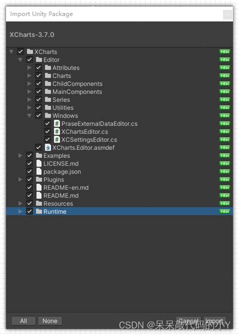 Unity 实用插件篇 可视化图表插件XCharts 折线图柱状图饼图等 详细教学 腾讯云开发者社区 腾讯云