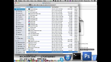 Ios开发入门实战 柯博文老师 002 Install Xcode 2 2 Youtube