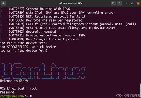 gem5运行简单risc v全系统模拟 gem5 riscv csdn博客