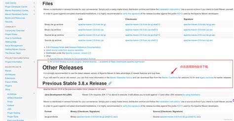 maven工程的安装配置及搭建 集成eclipse完成案例，保姆级教学 eclipse 配置maven csdn博客