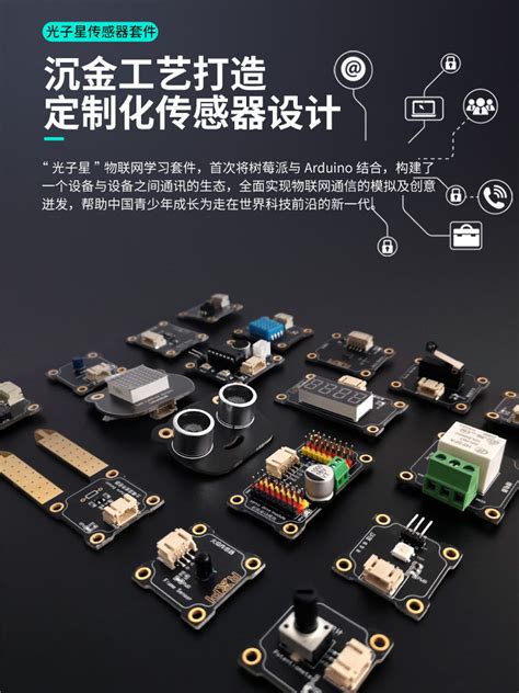 Raspberry Pi 4b Development Board With Arduino Microbit Programming