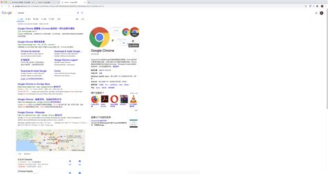 谷歌浏览器中有没有插件可以使网页内容居中显示？ 闲聊灌水 emacs china