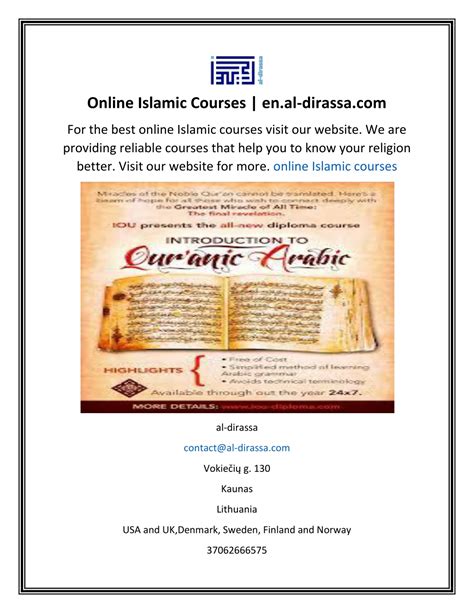 Ppt Online Islamic Courses Enal Powerpoint Presentation