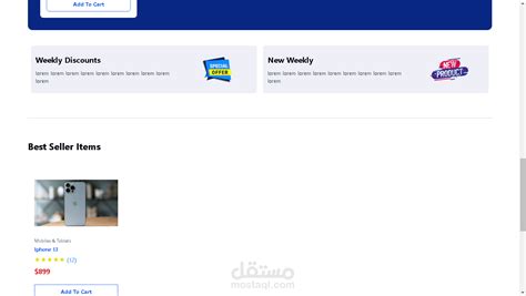 Full Stack E Commerce Website مستقل