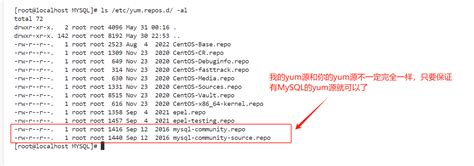 Centos环境下安装 重装MySQL完整教程 EW帮帮网