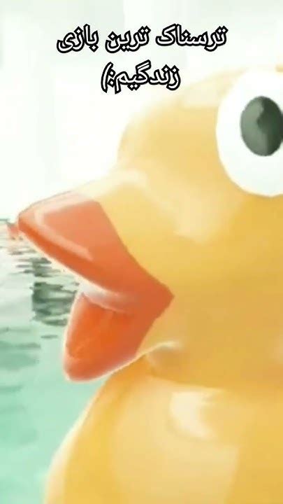 فوبیای جدید در بازی های ترسناک Youtube