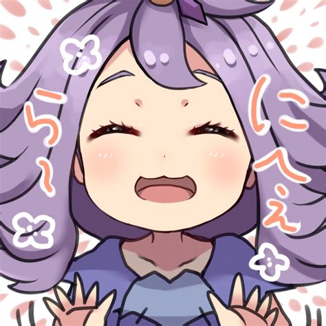 Acerola Pokemon Danbooru