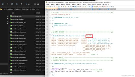 正点原子stm32h750北极星移植最新的rt Thread Csdn博客