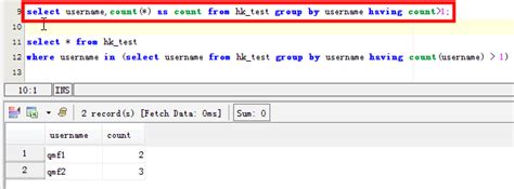 Mysql查询表里的重复数据方法:查询重复出现2次以上的字段 Csdn博客 Mysql查询表里的重复数据方法:查询重复出现2次以上的字段 Csdn博客